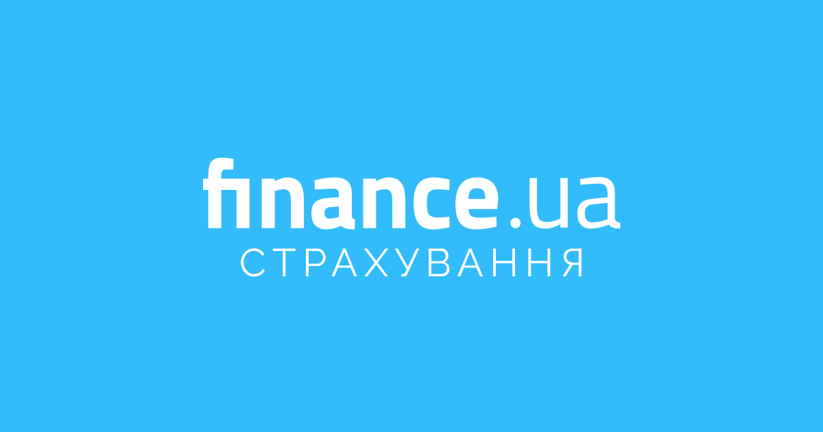 Finance.ua Страхование